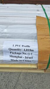 Custom PVC Extrusion Profiles – Industrial Plastic Profile ...
